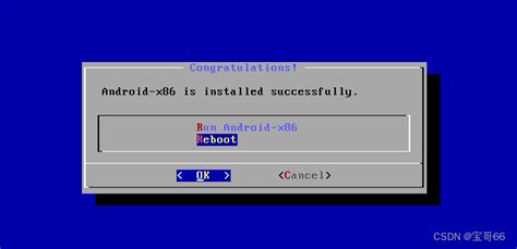 Virtualbox Virtualbox Android Csdn