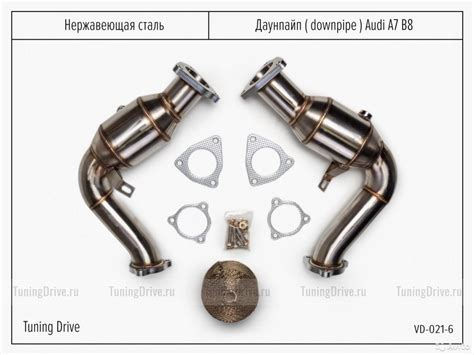 Купить Даунпайп audi a7 b8 термолента по цене 19690 00 р в С