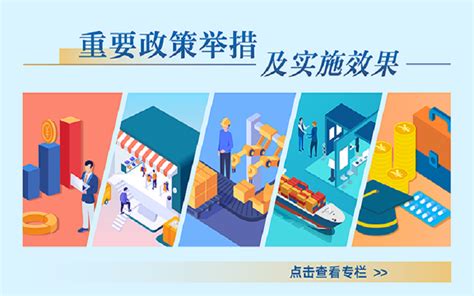 苏州市姑苏区人民政府