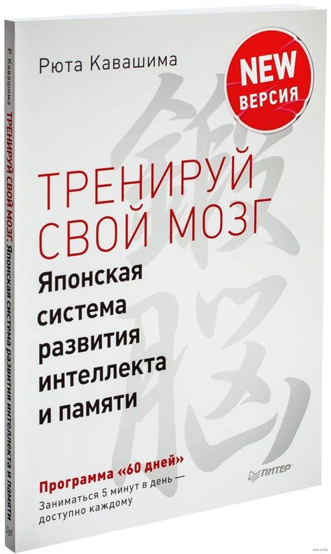 книги о здоровом образе жизни #книга #аудиокнига #онлайнкнига | Книги ...
