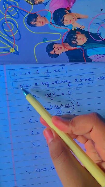 Prove S Ut 1 2at 2 Class 9 Physics Physics Class 9 Icse Viral Youtube