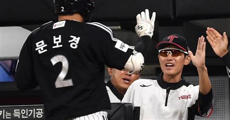 5연승 Lg 염경엽 감독 고우석 2이닝 역투 승리 결정적 역할 광주 승장
