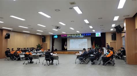 의왕시 내년부터 ‘광역 긴급차량 우선신호시스템 운영
