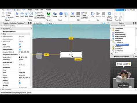 HOW TO MAKE A PLAY BUTTON Roblox Studio YouTube