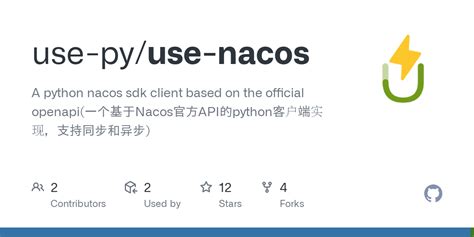 Github Use Pyuse Nacos A Python Nacos Sdk Client Based On The Official Openapi一个基于nacos官方