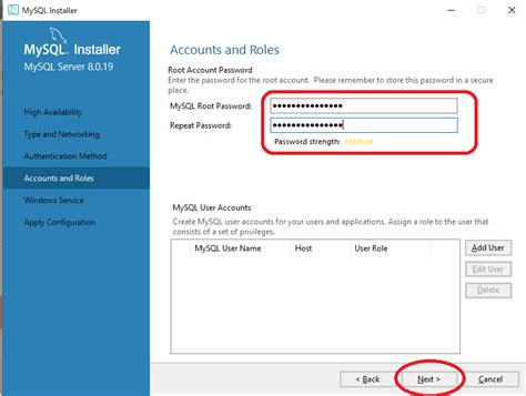 WindowsServerMySQLをインストールする設定手順