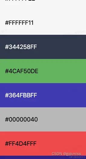 使用JavaScript实现计算颜色的相对亮度并确定相应的文本颜色 javascript技巧 脚本之家