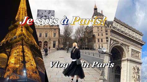 Vlog Eng 🇪🇺유니블 유럽 여행🇪🇺 1 나 지금 천국에 있을지도 Trip To Europe 🇫🇷 Paris France 🇫🇷 Youtube