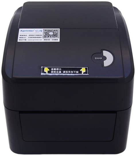 Купить Принтер Xprinter XP-420B Bluetooth в Алматы – Магазин на Kaspi.kz