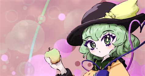 東方 こいしちゃん ちこるねこのイラスト Pixiv