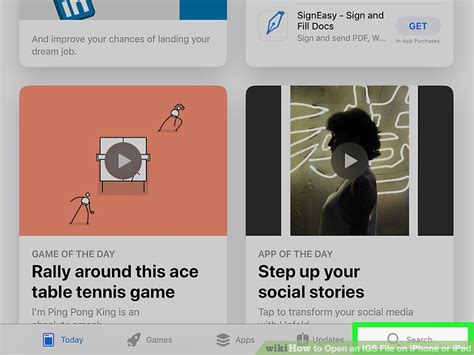3 Ways To Open An Igs File On Iphone Or Ipad Wikihow Tech
