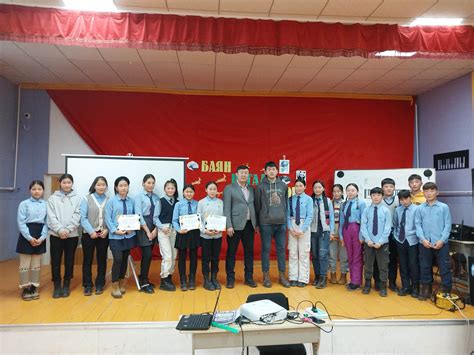 Эссэ бичлэгийн уралдаан 2022