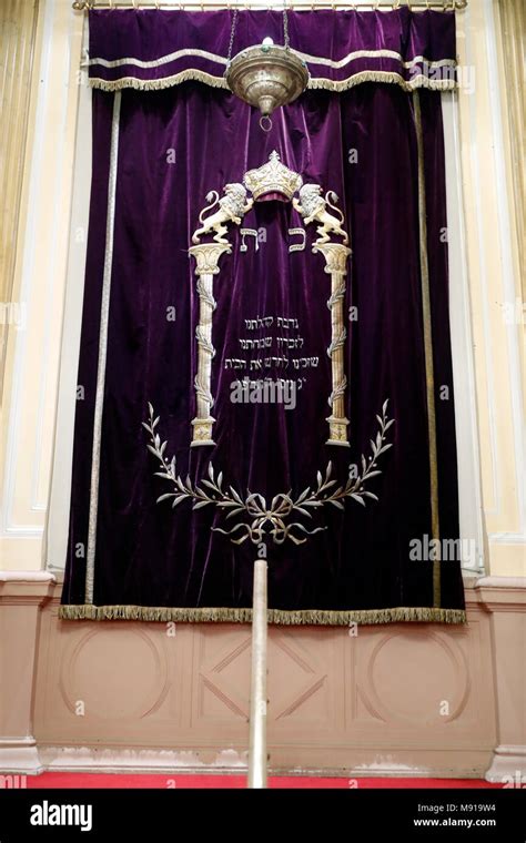 Colmar Synagogue Torah Ark Or Aron Kodesh Containing The Torah Scrolls