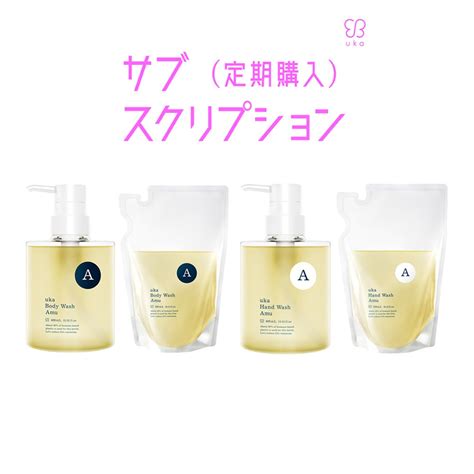 みずみずしいメロンのような、甘～い香りのトリコにメロンエキスとシアバター配合で、触れたくなる「うるうる唇」へ。『ブリステックス センシティブ
