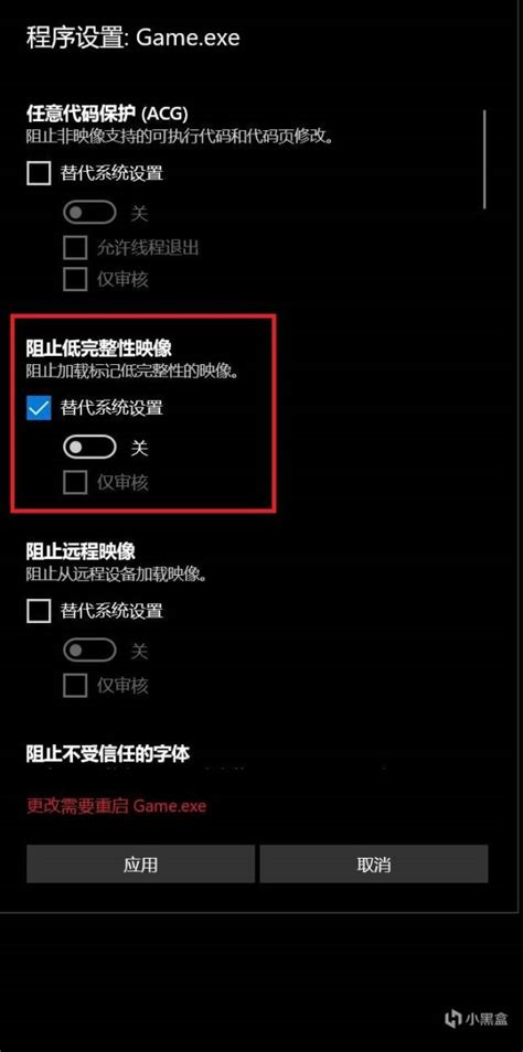 霍格沃茨之遗掉帧卡顿解决方法逗游网