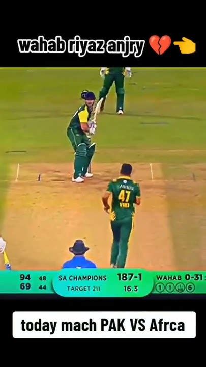 Wahab Riyaz Anjry Youtube