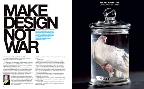 Pompe Hedengren Anna Hörling Form