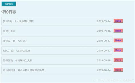 多种模板引擎在Node中的应用性能对比及使用方法 掘金