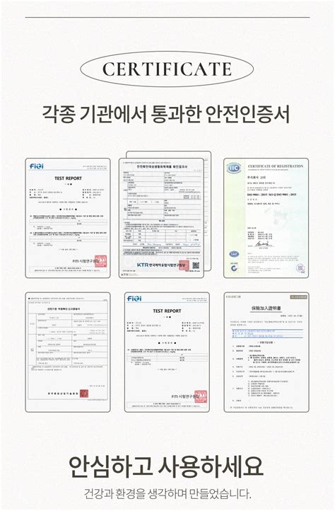 프리미엄 니치 향수 방향제 자동분사기 디스펜서 디퓨저 실내 사무실 화장실 탈취 멀티시스템