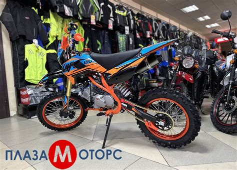 Питбайк Kayo Evolution YX140EM 17/14 KRZ (2023г) — Плаза Моторс