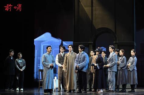 鲁迅先生“重回”北大校园 上戏《前哨》吹响未名湖畔青年上海市演出