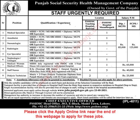 Punjab Social Security Health Management Company Jobs May 2021 Apply