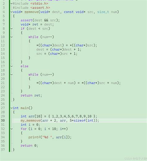 模拟实现strcmpstrstrstrncpystrncatmemcpy，memmove库函数strcmp实现 Csdn博客