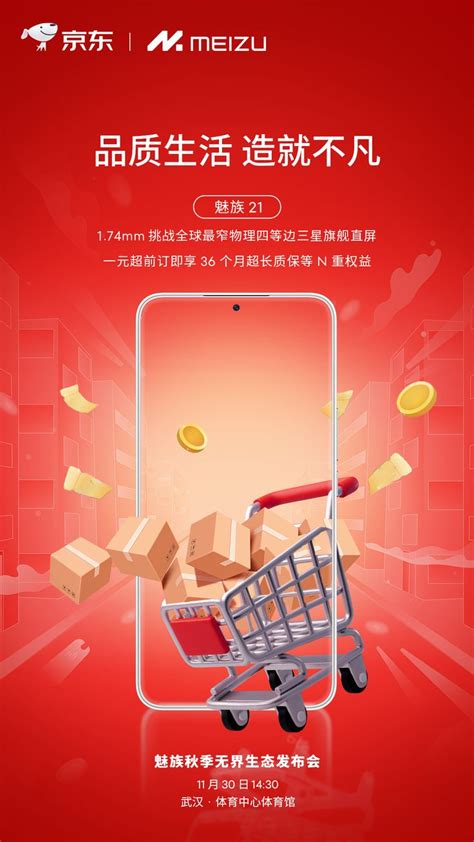 Pin De Lai Zhekai En Assignment Motion En 2025