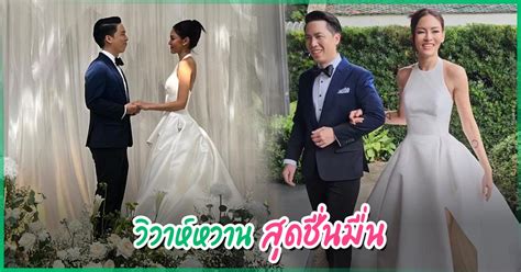 แพท วงเคลียร์ ควงแฟนหนุ่มเข้าพิธีแต่งงานแล้ว เจ้าสาวสวยออร่ามาก