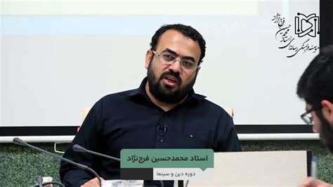 دکتر محمدحسین فرج نژاد آیا اولین ساکنان سرزمین مقدس؛ یهودیان بودند