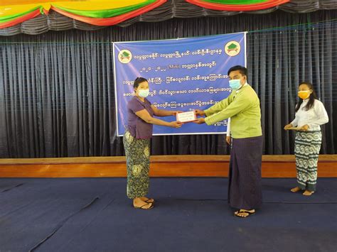 လပွတ္တာမြို့နယ်၌ မြေယာလျော်ကြေးငွေ ပေးအပ်ပွဲကျင်းပ Information And