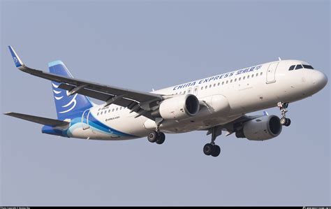 B China Express Airlines Airbus A WL Photo By Nicholas Shu ID