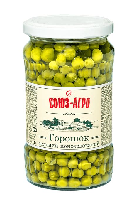 Овочева консервація ОДЕСЬКИЙ КОНСЕРВНИЙ ЗАВОД