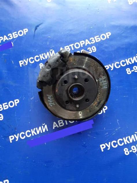 Купить Ступица в сборе ВАЗ 2114 в Новосибирске по цене: 800₽ — частное ...