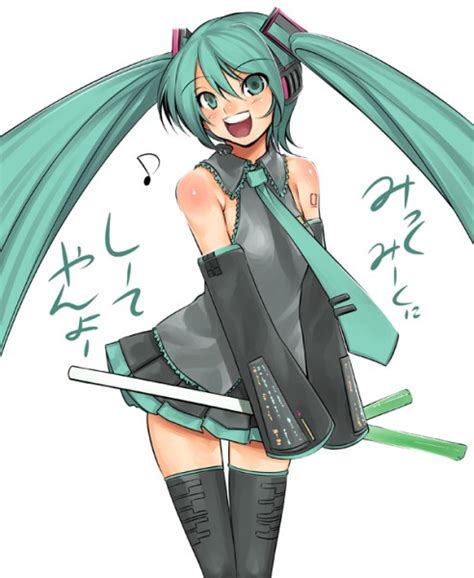 Hatsune Miku VOCALOID Image Zerochan Anime Image Board