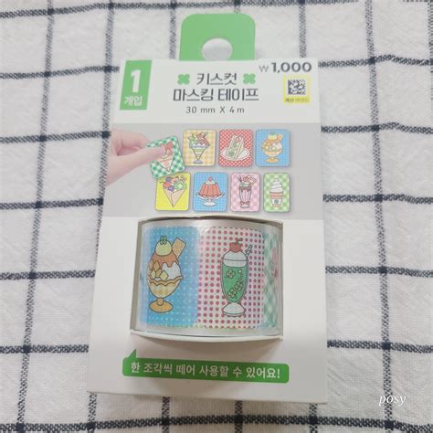 다이소 클로버 시리즈 레트로풍이 가득 담긴 키스컷 마스킹 테이프 1053535