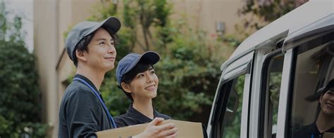 食品を届ける仕事しませんか｜株式会社 アトランシード｜東大阪市