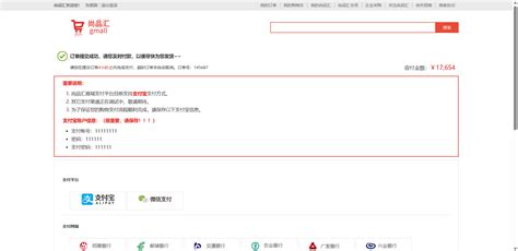 Vue Vue Csdn