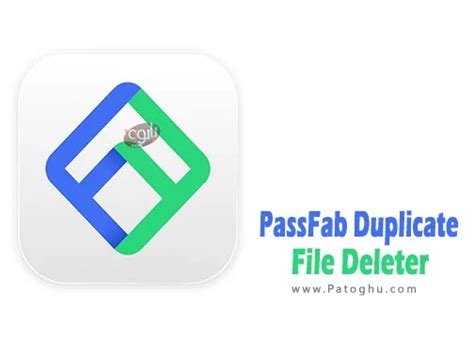 دانلود نرم افزار Passfab Duplicate File Deleter 306 برنامه پاکسازی