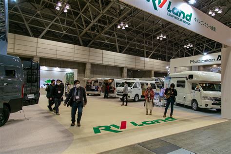 大きなスライドドアとスマートホーム化が特徴：ロビンソンaiジャパンキャンピングカーショー2023 1枚目の写真・画像 レスポンス