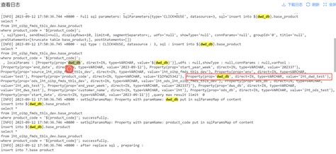 Global Variables Cannot Be Used In Sql Using Insert Into Dwddb Tablename Error · Issue
