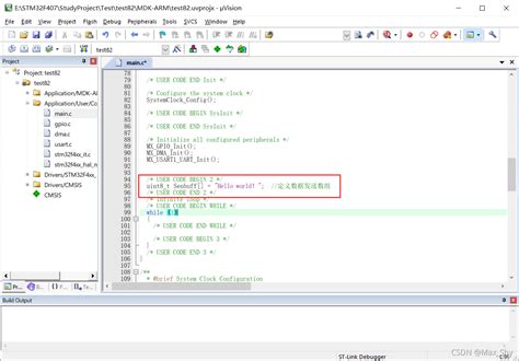 【stm32】基于stm32f407以dma方式向上位机发送数据f407 串口dma发送 Csdn博客