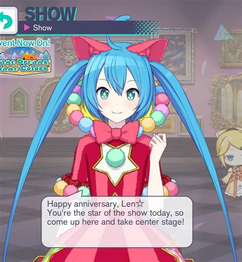 Wonderlands × Showtime Kagamine Anniversary Dialogue R Projectsekai