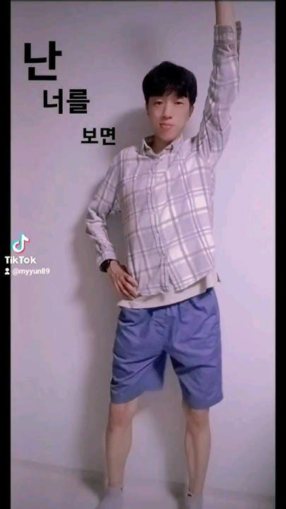 티라미수케이크 티라미수케익챌린지 티라미수 티라미수케이크 Shorts 티라미수케잌 Youtube
