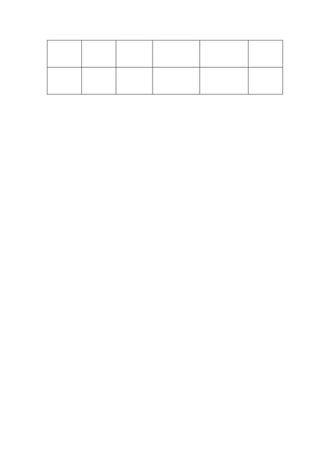 Logging Sheet Pdf