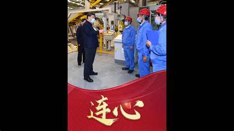百炼钢做成了绕指柔国产手撕钢实现超越习近平总书记嘱托要勇攀高峰 CCTV YouTube
