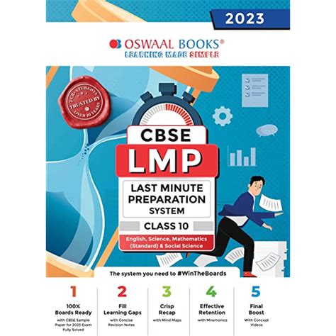 Educart Last Minute Revision Or Oswaal Last Minute Preparation Book R CBSE