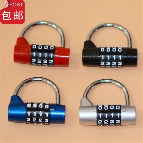 健身房密码挂锁u型4位金属密码锁更衣柜橱柜密码锁头锁子大密码锁 虎窝淘