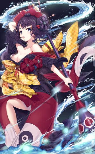 Kuro