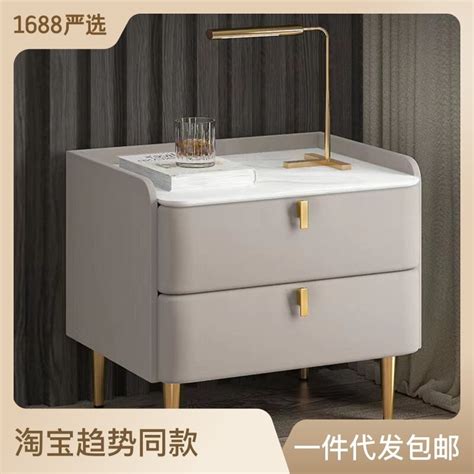 直銷輕奢床頭柜實木現代簡約臥室柜子極簡皮質巖板北歐床邊柜 露天市集 全台最大的網路購物市集